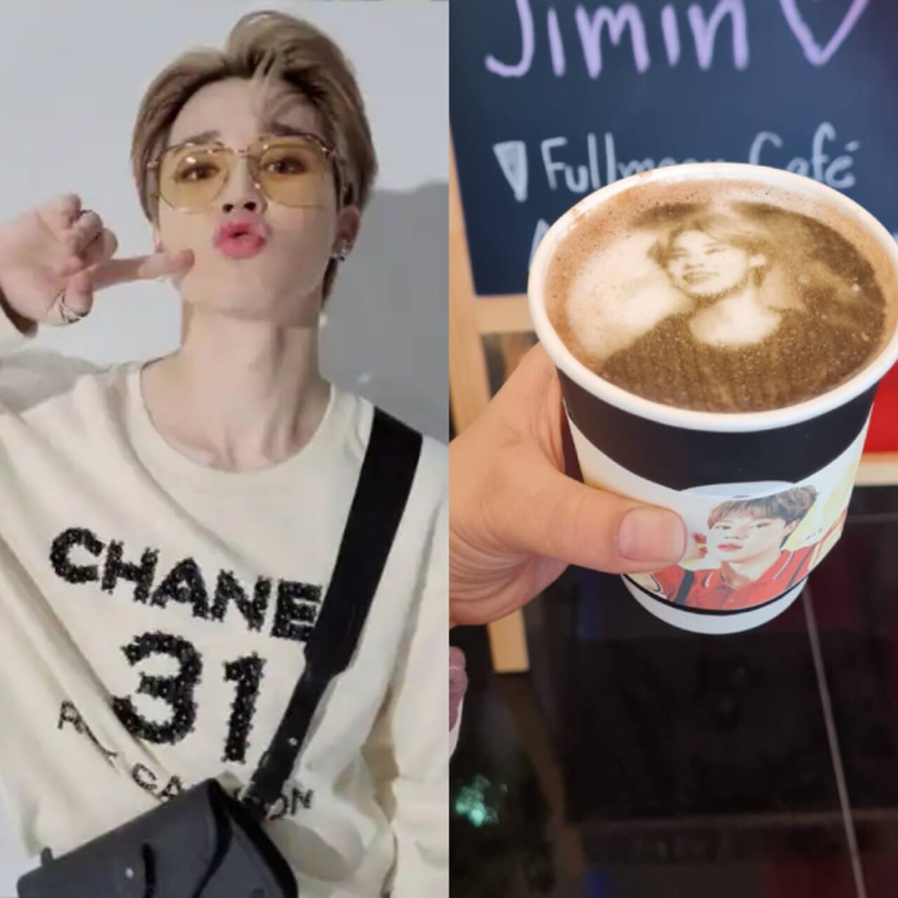 BTS ARMY, how about a cup of coffee with Jimin's face on it? Check how ...