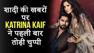 Katrina Kaif Vicky Kaushal First Wedding Anniversary Govinda Naam Mera