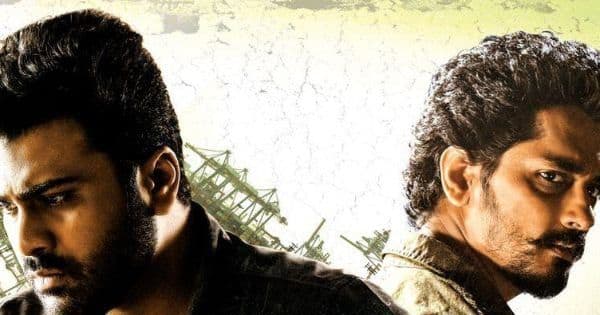 Maha Samudram trailer: Sharwanand, Siddharth, Aditi Rao Hydari’s ...