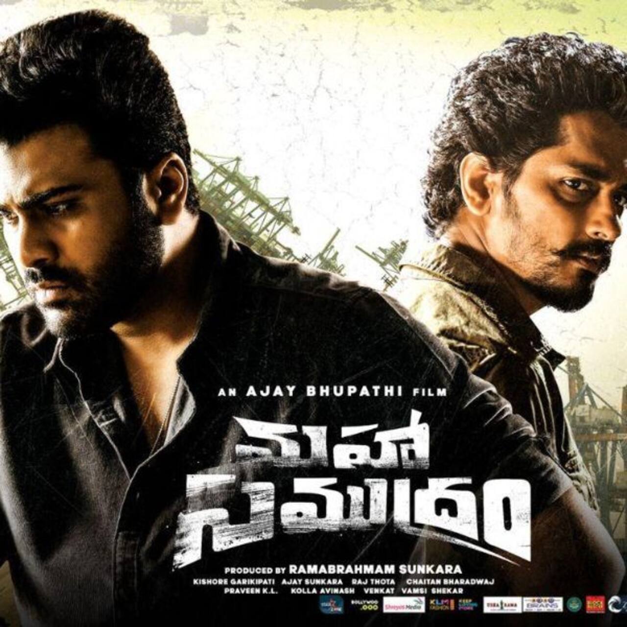 Maha Samudram trailer: Sharwanand, Siddharth, Aditi Rao Hydari’s ...
