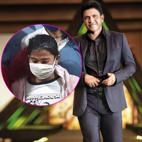 RIP Puneeth Rajkumar: पिता पुनीत राजकुमार का शव देखकर रो पड़ी बेटी धृति ...