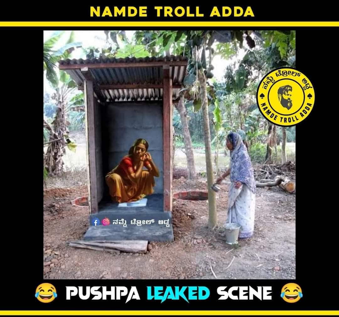 Pushpa: Is she a fisherwoman? Is she in the loo? No she's Srivalli ...