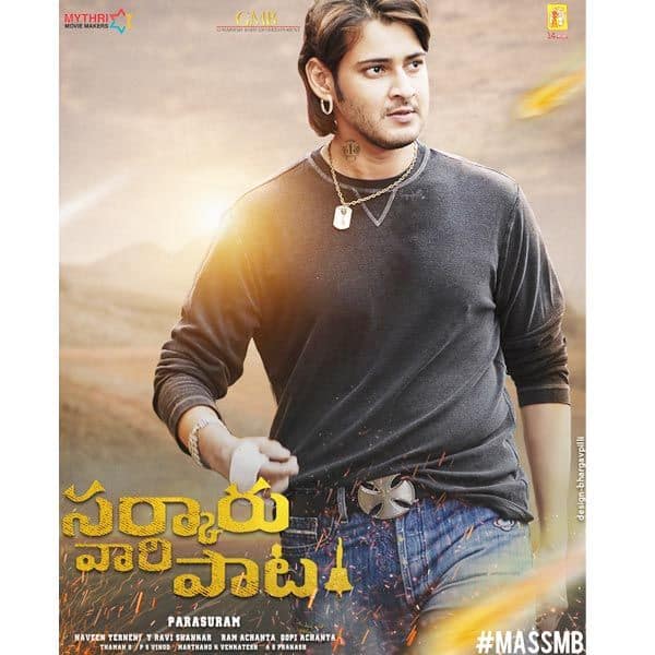 Check out the new release dates of RRR, KGF 2, Pushpa, Valimai, Radhe ...