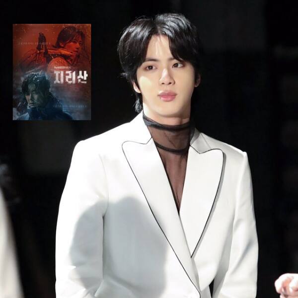 BTS member Jin's OST for Jirisan to release on THIS date and ARMY's excitement soars a new high ...