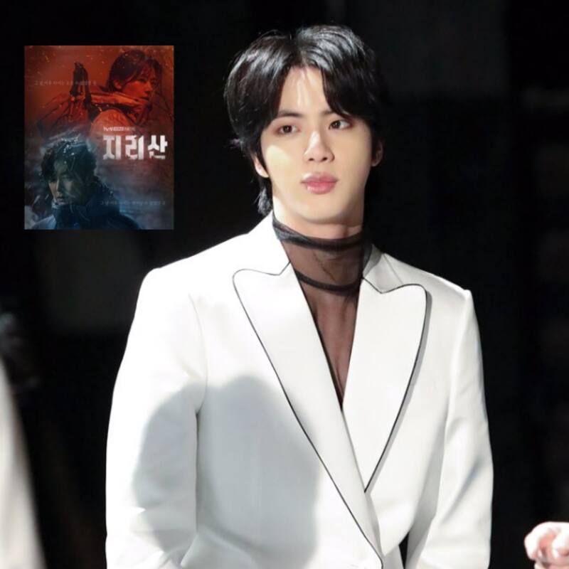 BTS member Jin's OST for Jirisan to release on THIS date and ARMY's excitement soars a new high ...