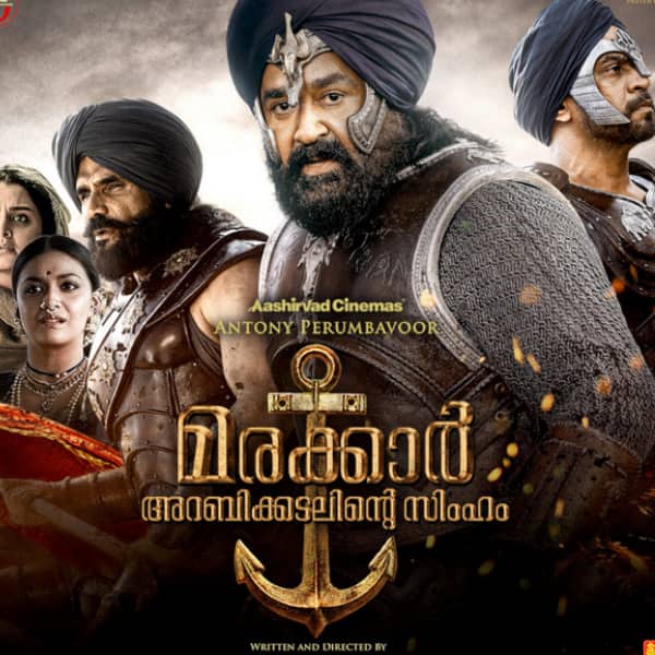 Mohanlal's Marakkar Arabikadalinte Simham makes a business of Rs 100 ...