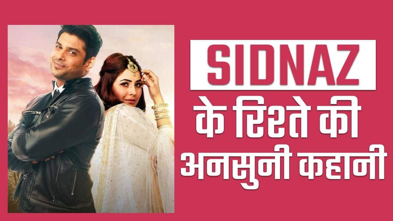 On Sidharth Shukla's birth anniversary lets revisit his favourite ...