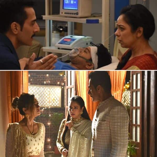 Anupamaa 5 major Upcoming twists: जेल की सलाखों के पीछे जाएगा वनराज ... Anupamaa 5 major Upcoming twists: जेल की सलाखों के पीछे जाएगा वनराज ...