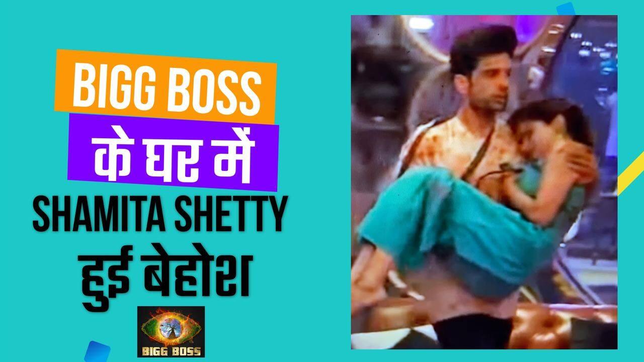 Bigg Boss 15 Latest Updates Shamita Shetty Faints After Having A