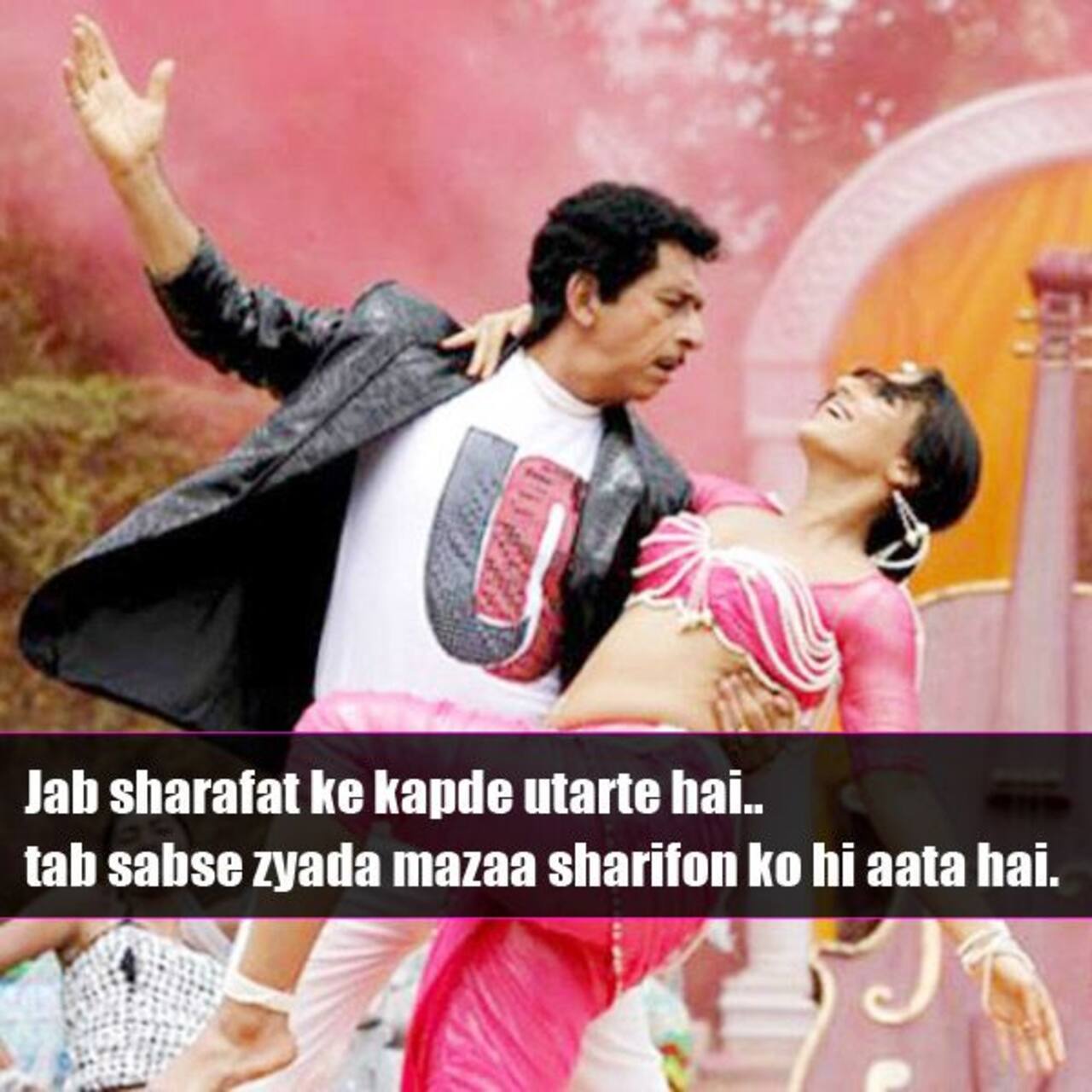 #TheDirtyPicture: 9 memorable dialogues from Vidya Balan's cult classic ...