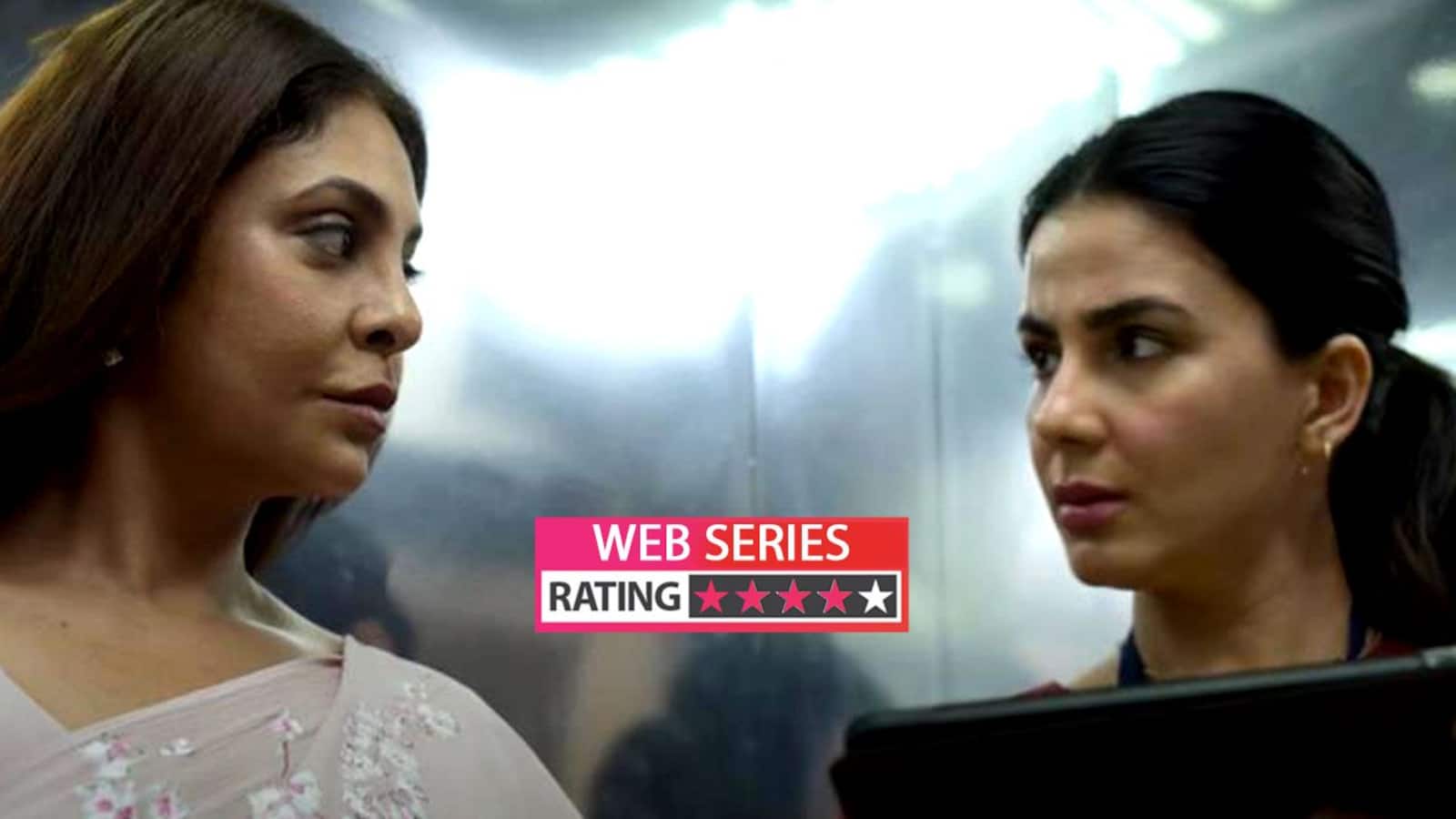 Human web series review: Shefali Shah-Kirti Kulhari's medical thriller ...