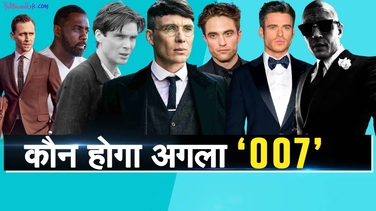 Who will be the next 'James Bond' after the Daniel Craig?