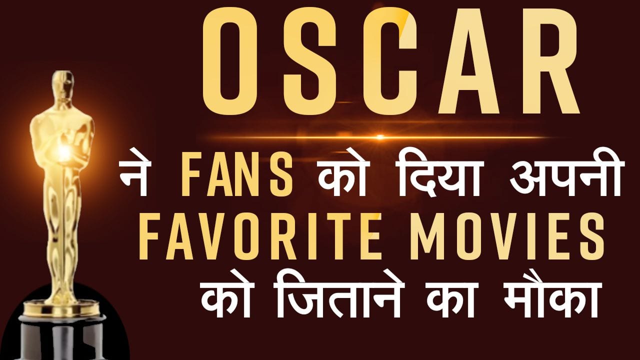 Oscars 202 adds 'Fan Favorite' category to vote for your favorite films ...