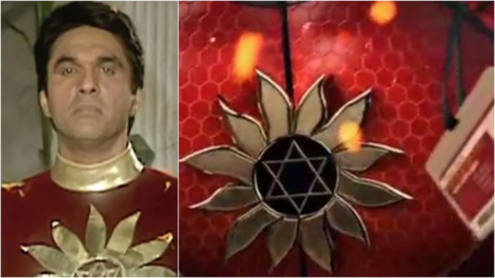 Shaktimaan movie: Sony Pictures to bring the Indian superhero on the ...