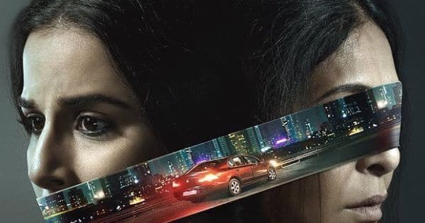 Jalsa trailer: Vidya Balan-Shefali Shah promise a dark, intriguing game ...