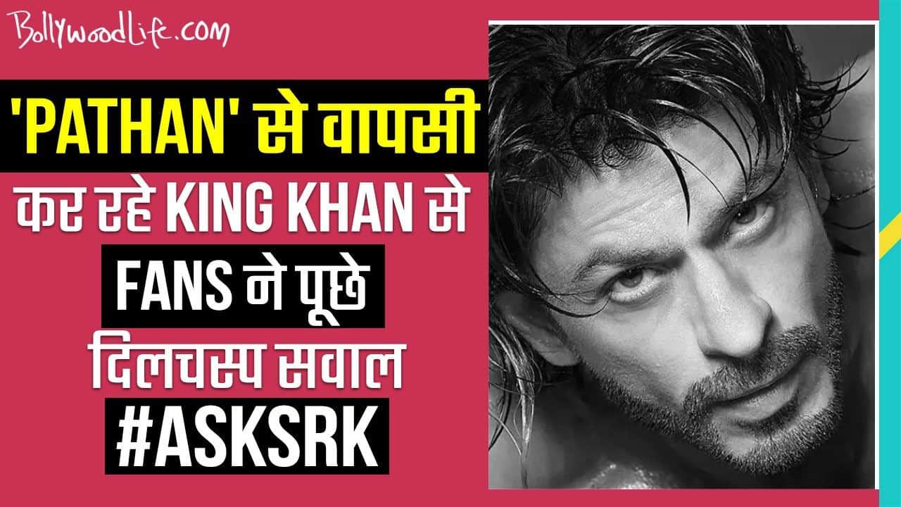 SRK Answers questions during AskSRK session on twitter with utmost wit ...