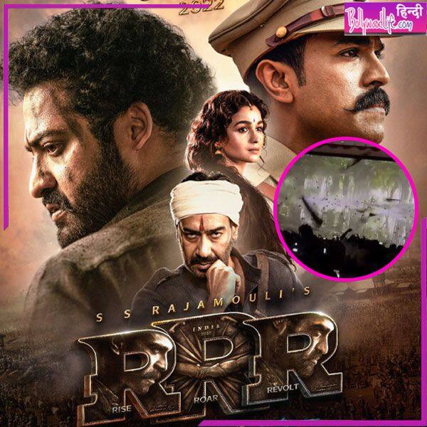 आरआरआर में जूनियर एनटीआर के इंट्रोडक्शन सीन पर थियेटर में हुई पैसों की ...