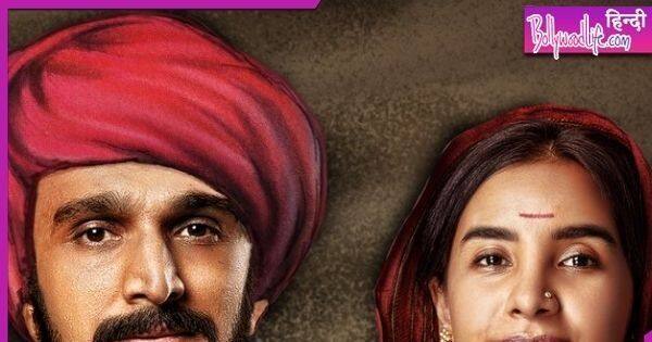 Phule Movie: Jyotirao Phule biopic announced Pratik Gandhi and ...