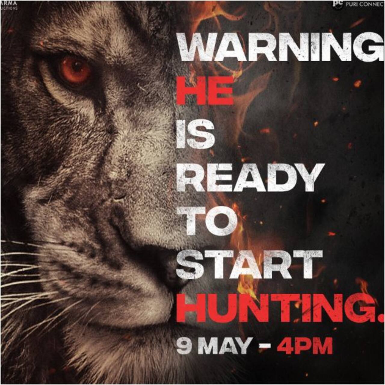 Prithviraj trailer, Liger Hunt Theme, Major trailer and more ...