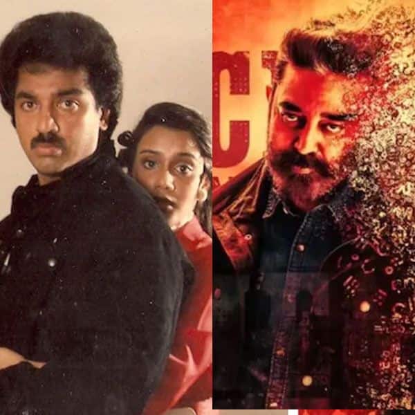 Vikram: Is the Kamal Haasan starrer linked to his own 1986 namesake film?