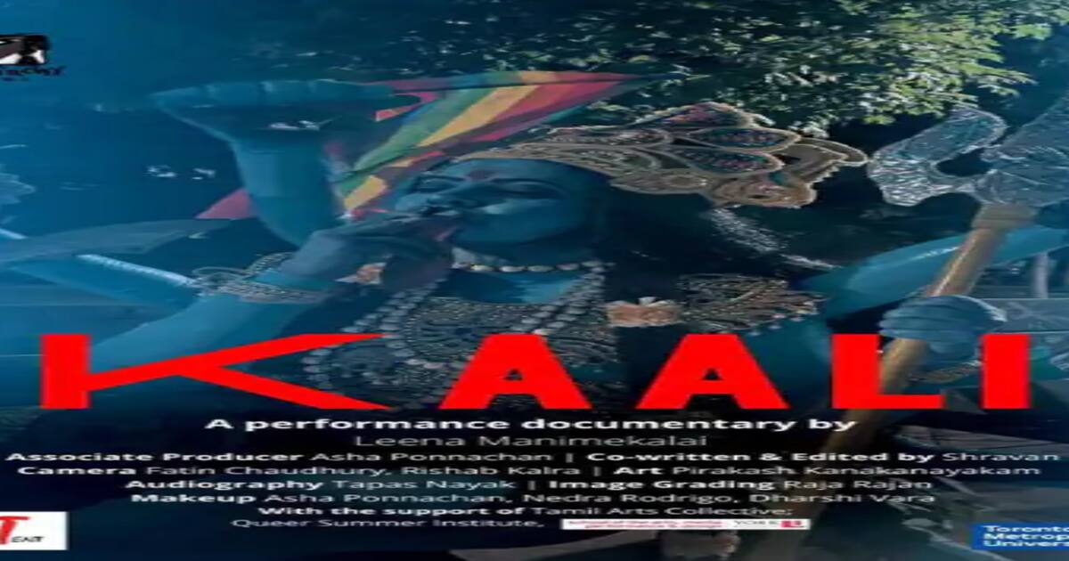 'काली' से पहले इन फिल्मों के पोस्टर ने किया लोगों को आहत!!