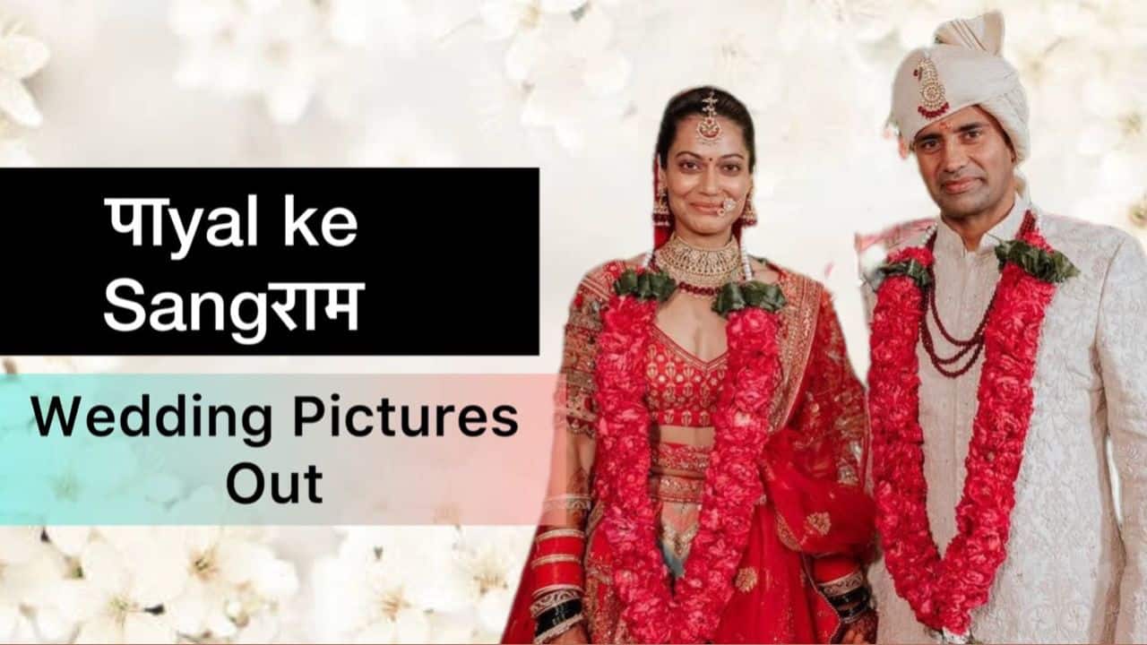 Payal Rohatgi and Sangram Singh’s wedding pictures out and it looks ...