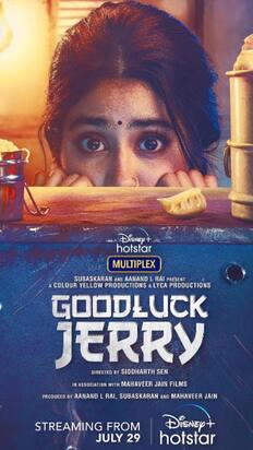 Good Luck Jerry - Film Cast, Release Date, Good Luck Jerry Full Movie ...