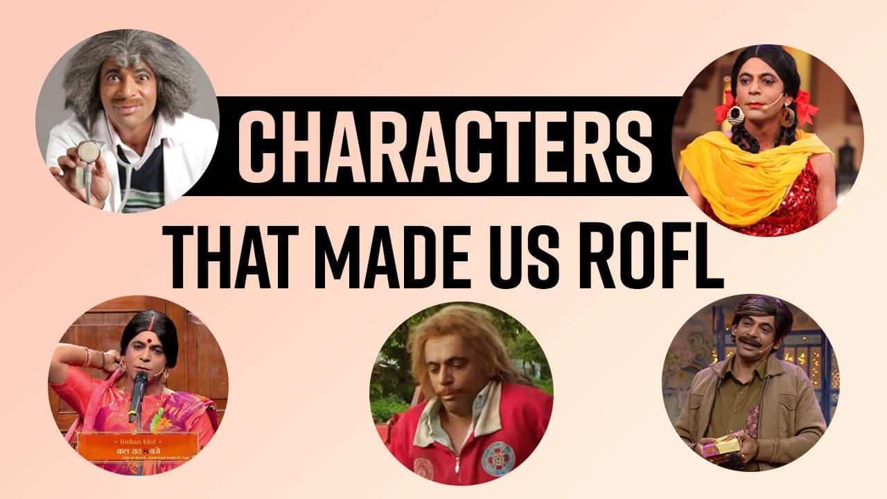 Happy Birthday Sunil Grover: Here are six famous characters of the ...