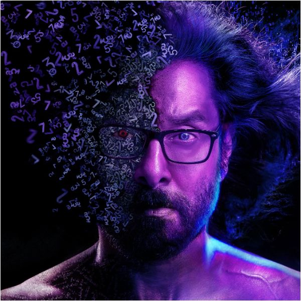Cobra FIRST Movie Review Out Chiyaan Vikram Starrer Is An engaging Cobra FIRST Movie Review Out Chiyaan Vikram Starrer Is An engaging