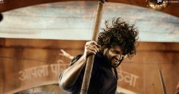 Vijay Deverakonda, Ananya Panday featuring CATALOGS; looking at 50-60% ...