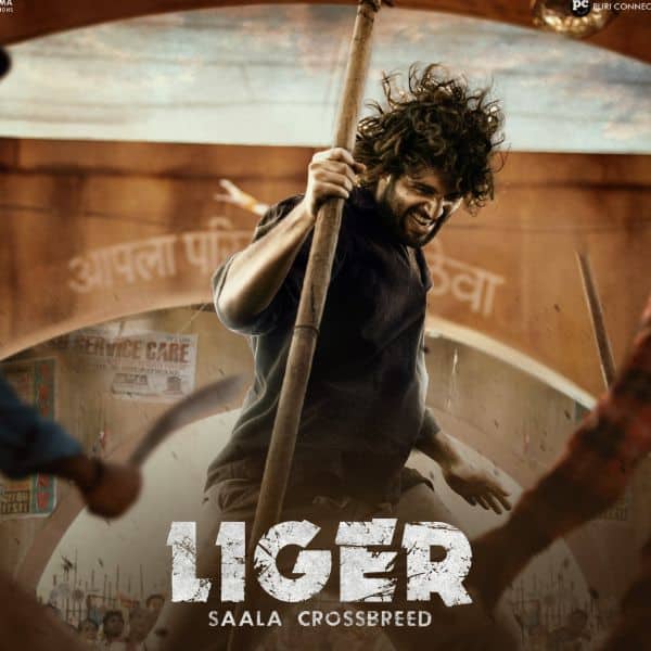 Liger box office collection day 2 prediction: Vijay Deverakonda, Ananya ...