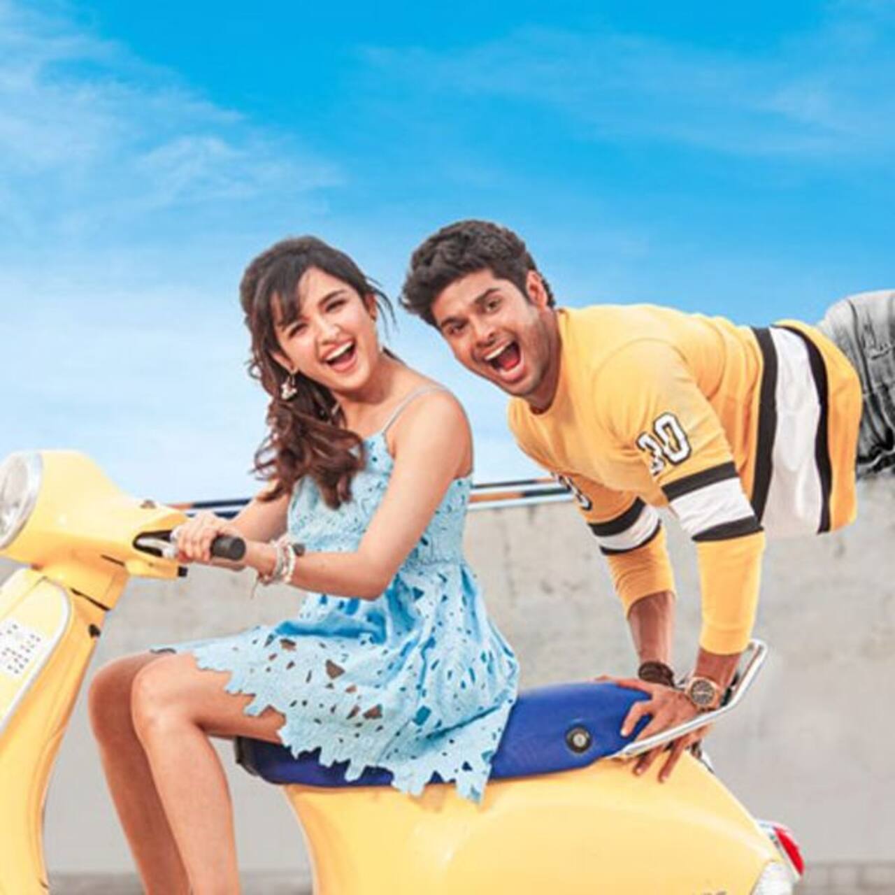 निकम्मा (Nikamma)