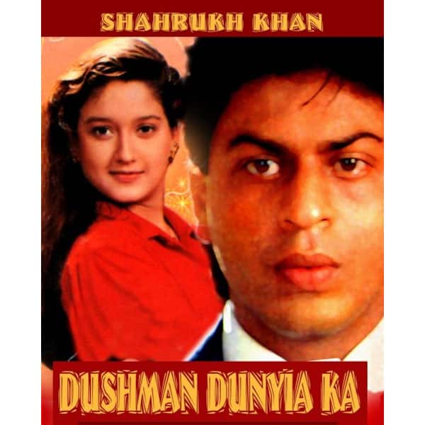 इन फिल्मों से मेकर्स का पैसा डबल कर चुकी हैं सलमान खान और शाहरुख खान की ...