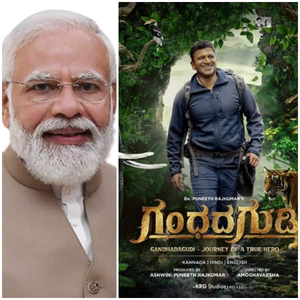 PM Modi tweets for late Kannada star Puneeth Rajkumar's last film Gandhada Gudi:पुनीत राजकुमार ...
