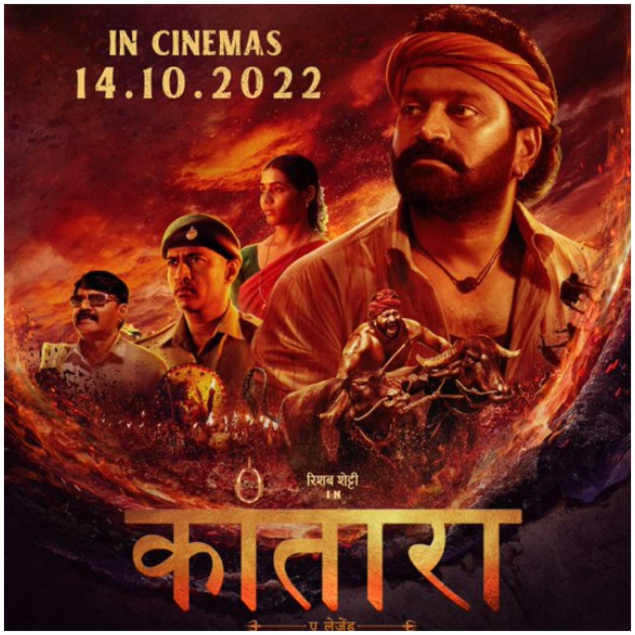 Kantara movie review and box office collection: Prabhas, Rana Daggubati ...