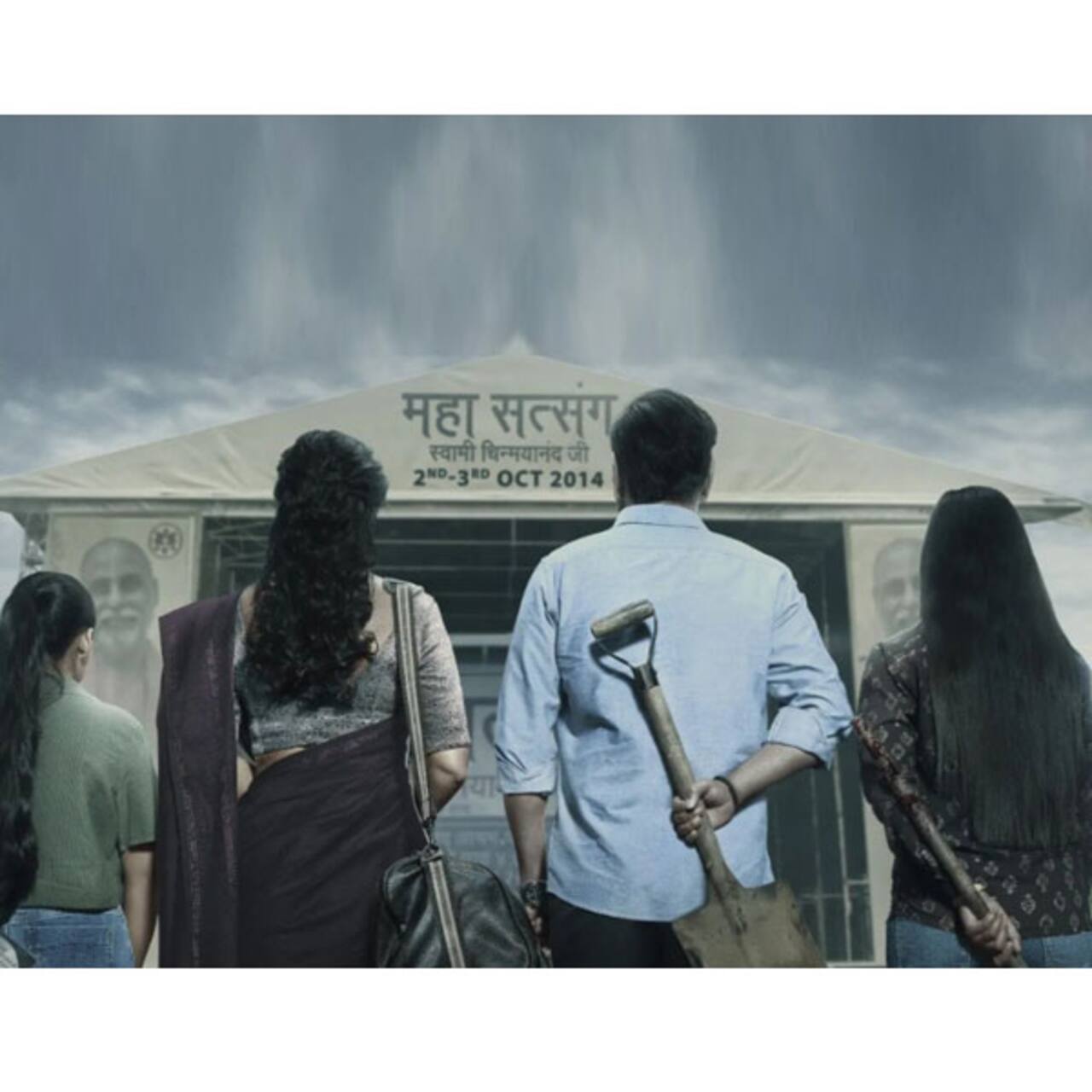 Drishyam 2 trailer: Here's how the Ajay Devgn film looks different from ...
