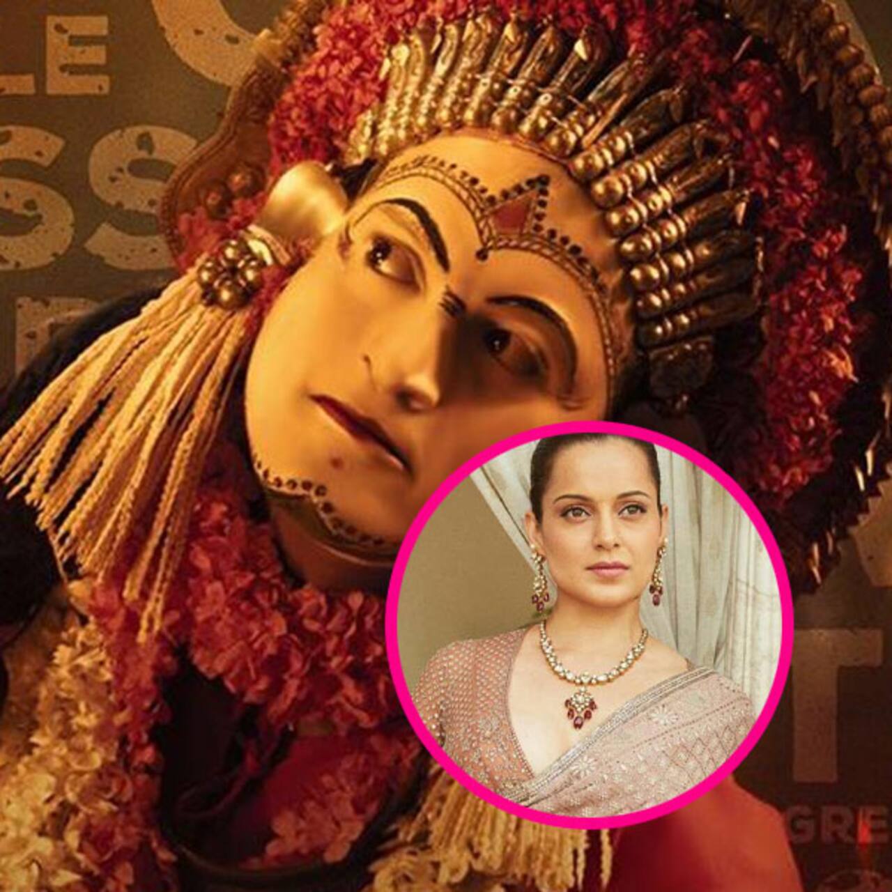 Kantara: Rishabh Shetty's film slammed as 'laughable, regressive and poorly-made' by filmmaker ...