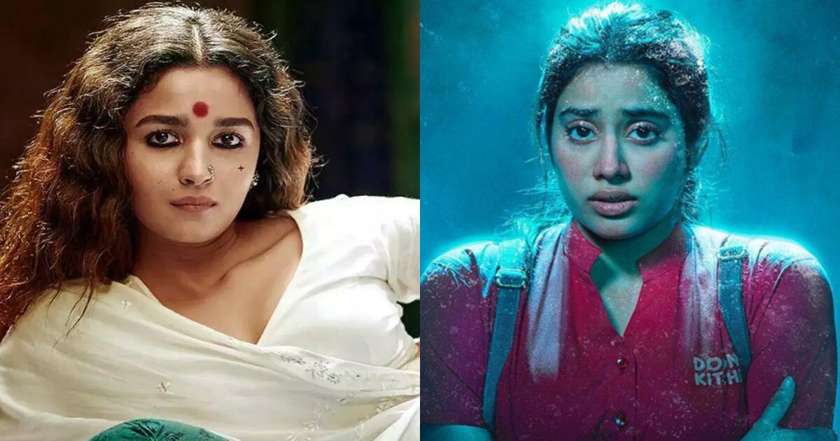 watch these movies based on true events on ott - OTT पर देखें सच्ची ...