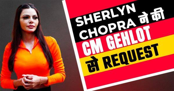 Sherlyn Chopra lashes out on CM Ashok Gehlot on Shraddha Walker case ...