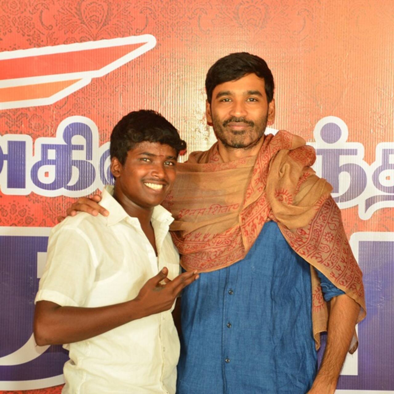 KGF star Yash, Dhanush, Chiranjeevi and more south stars who melted hearts with humble gestures ...