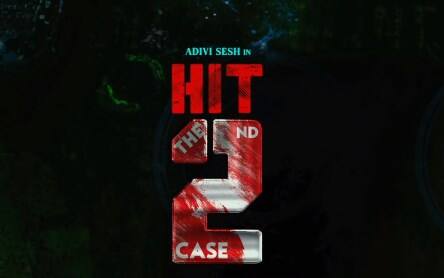 Hit 3 : హిట్ 3 కోసం కెమెరా ముందుకి రాబోతున్న స్టార్ హీరో.. | Bollywood ...