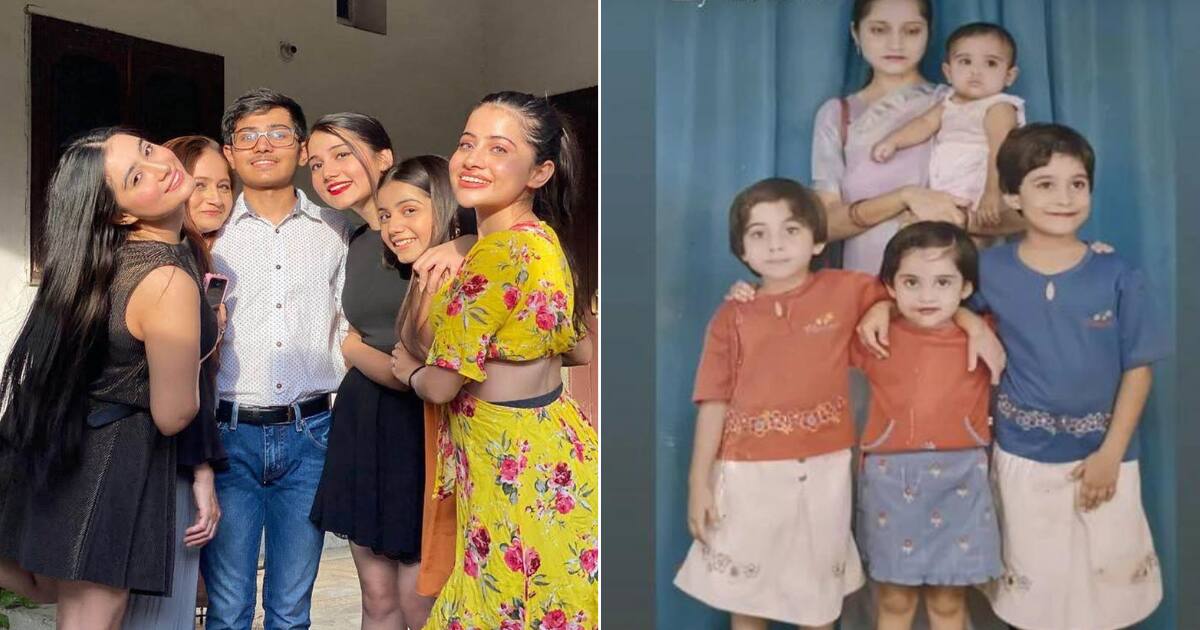 Urfi Javed And Their glamorous Family - बेहद प्यारा है उर्फी जावेद का ...