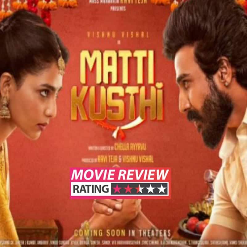 Matti Kusthi Review : మట్టి కుస్తీ.. భార్యాభర్తలిద్దరూ గెలిచిన పోటీ ...