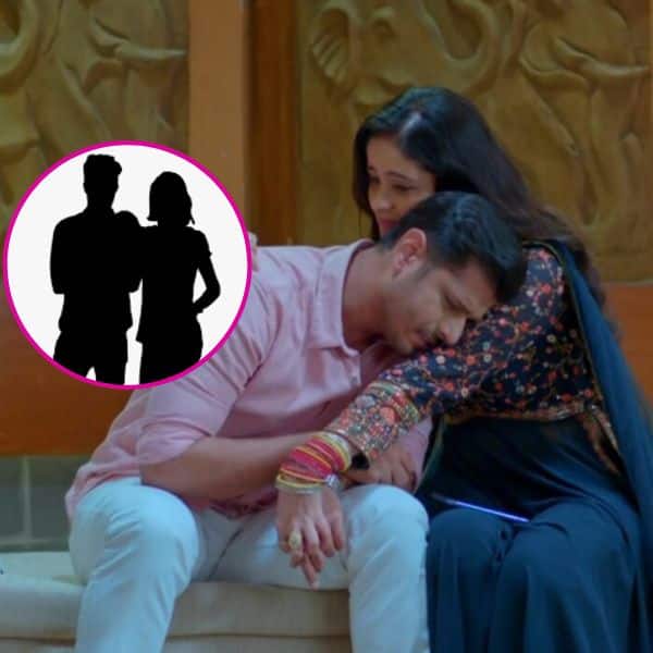 Gum Hai Kisi Ke Pyar Mein Rajiv Kumar Purva Parag Cameo In Ayesha Singh ...