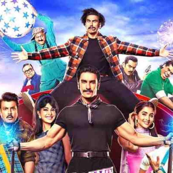 Ranveer Singh And Deepika Padukone Film Circus Collection Day 3 Rohit ... Ranveer Singh And Deepika Padukone Film Circus Collection Day 3 Rohit ...