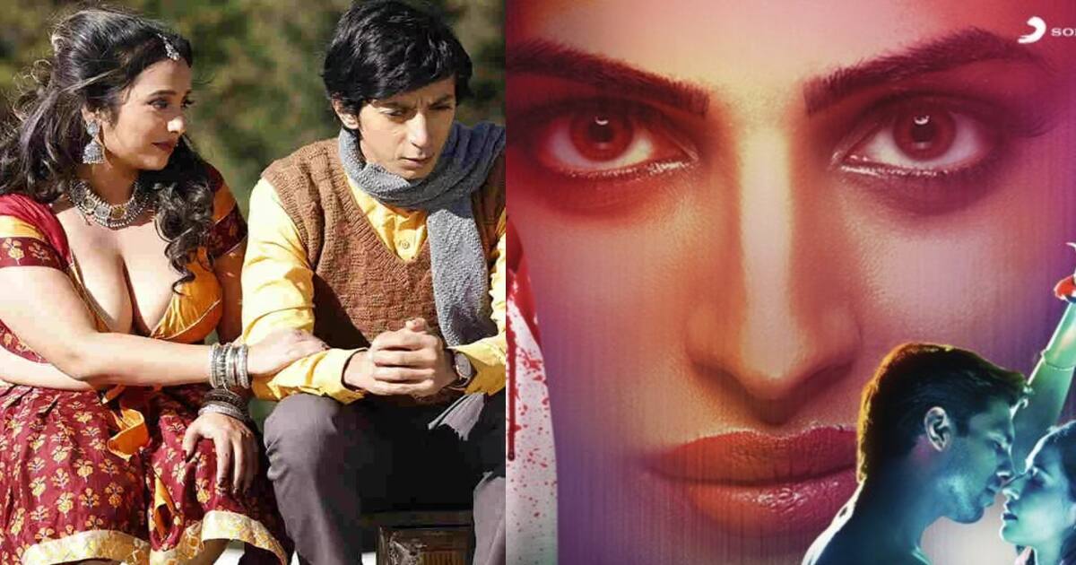 OTT Boldest web series : इन वेब सीरीज में कूट-कूटकर परोसे गए बोल्ड सीन्स