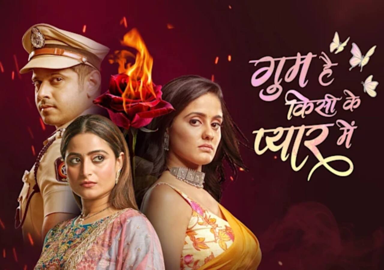Anupamaa fails to trump TMKOC; Yeh Rishta Kya Kehlata Hai surpasses ... Anupamaa fails to trump TMKOC; Yeh Rishta Kya Kehlata Hai surpasses ...