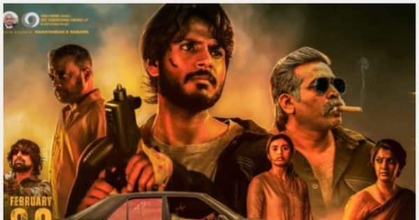 Michael movie review: సందీప్ కిషన్ ఎదురుచూస్తున్న సక్సెస్ అందుకున్నారా ...