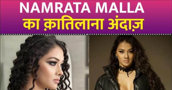 Bhojpuri actress namrata malla's hottest looks will skip ur heart a ...