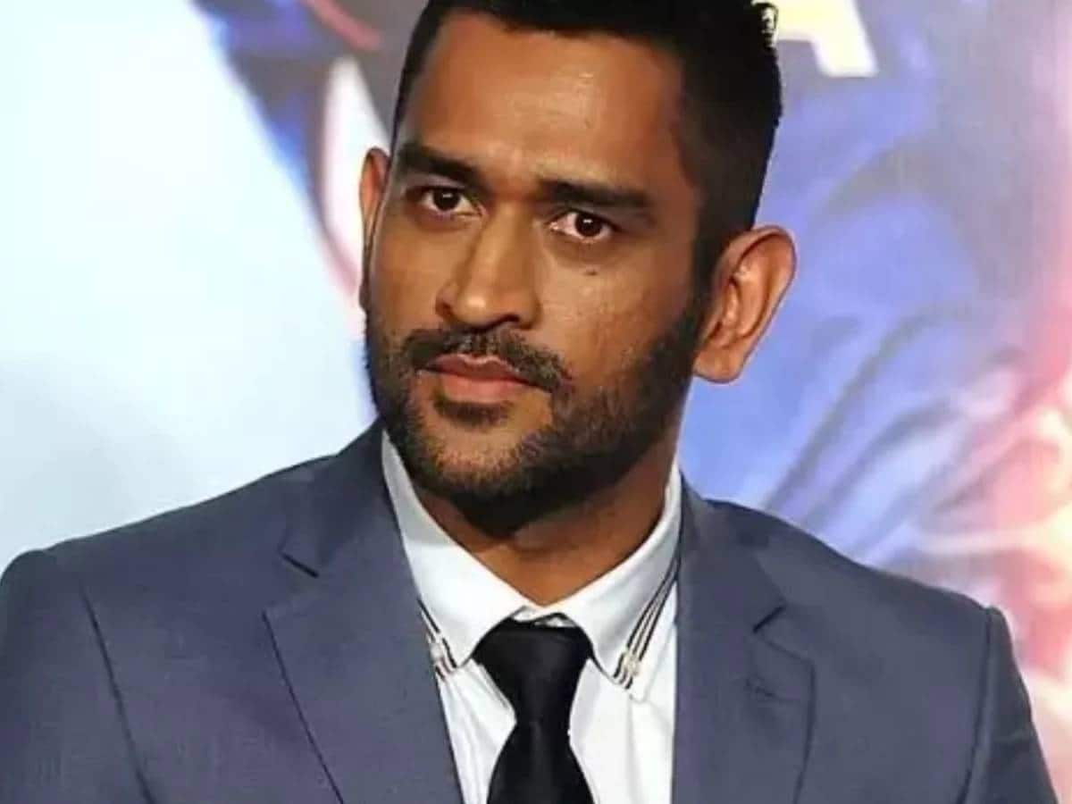 MS Dhoni turns film producer; announces Tamil debut film Let's Get Married with Harish Kalyan ...